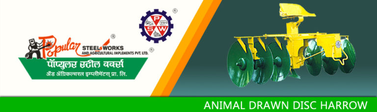 Animal Drawn Disc Harrow – Popular Steel Works