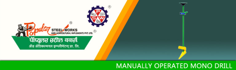 Animal Drawn Mono Drill – Popular Steel Works